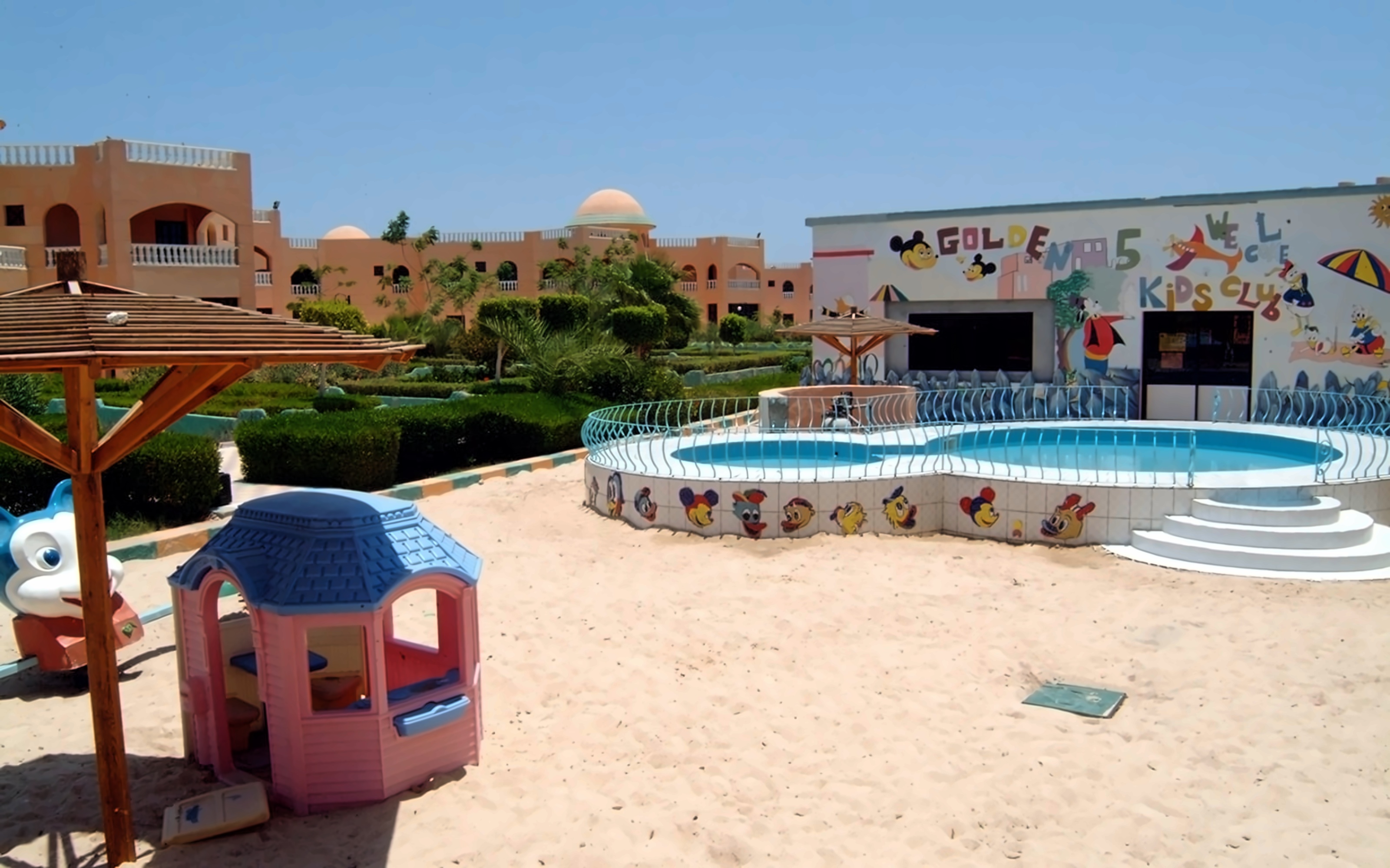 Golden Five Emerald Hurghada Egypt photo, price for the vacation from ...