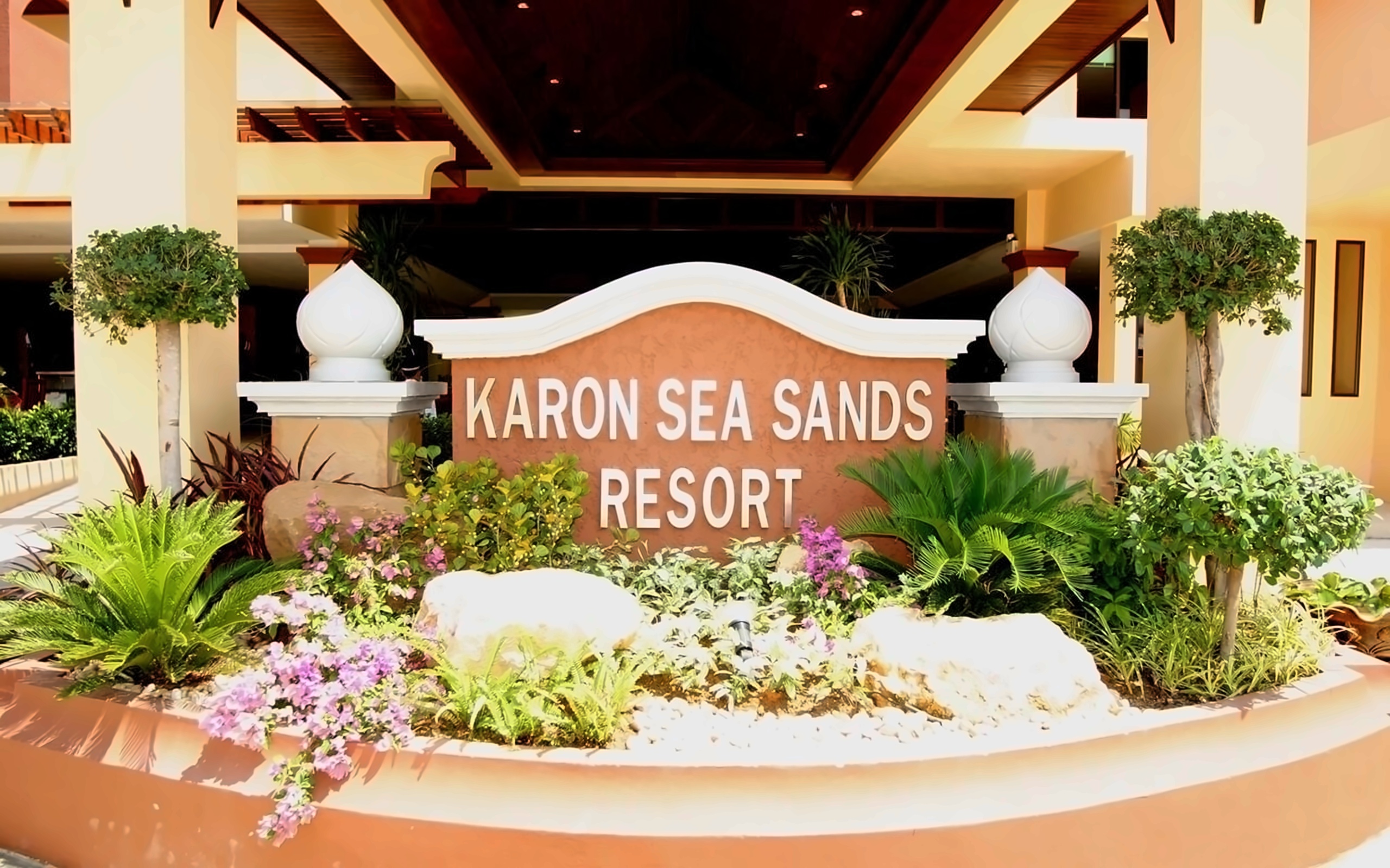 Karon Sea Sands Resort Phuket Karon Таиланд photo, price for the ...